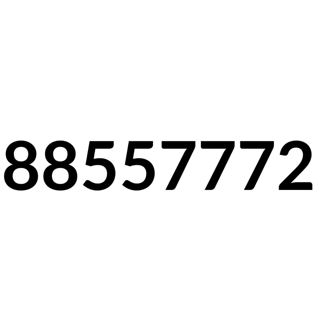 88557772 golden number postpaid number lucky number auspicious number ...