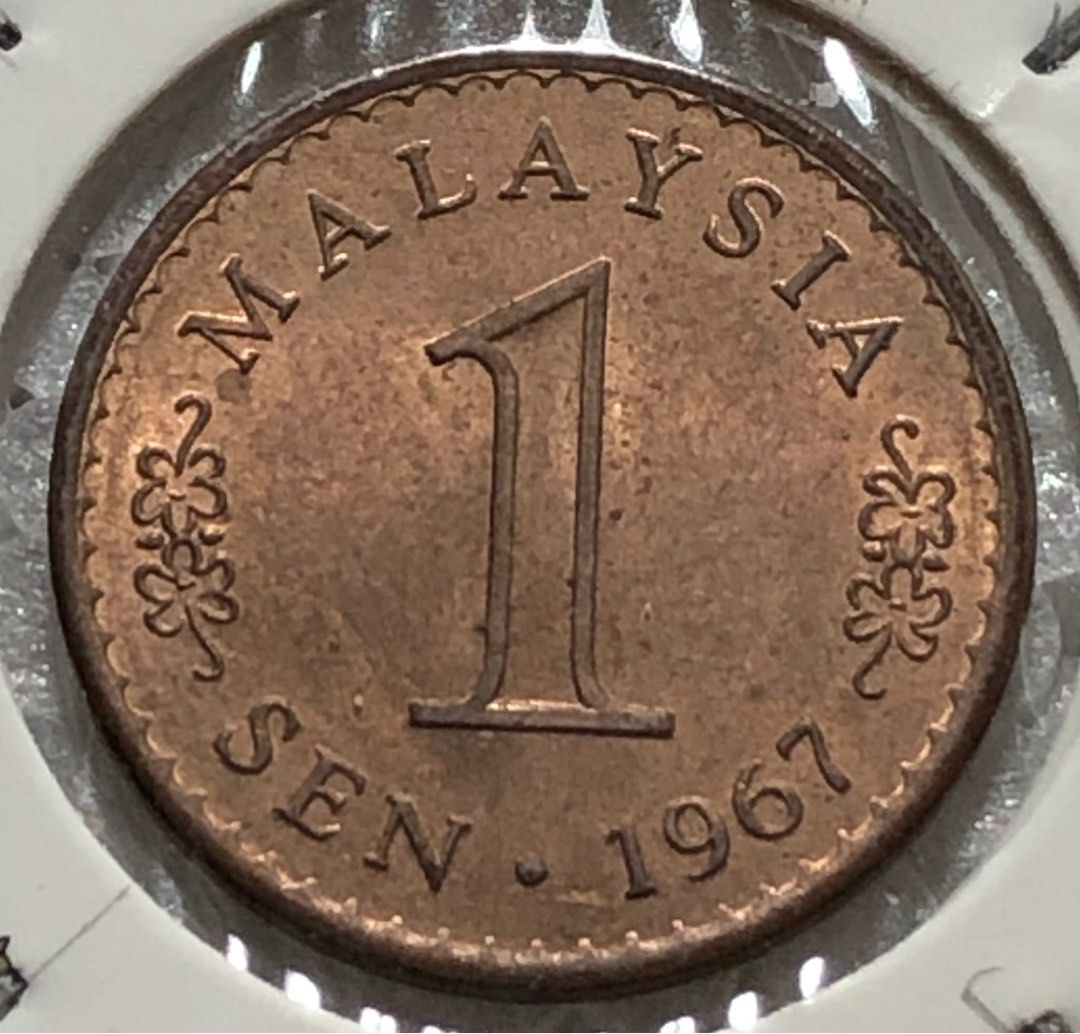 ( Syiling ) 1 Sen 1967 ( UNC ) Malaysia Parliament House, Hobbies ...
