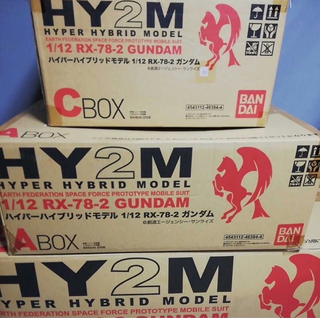 Bandai 1/12 HY2M RX-78-2 Gundam, Hobbies & Toys, Toys & Games on Carousell
