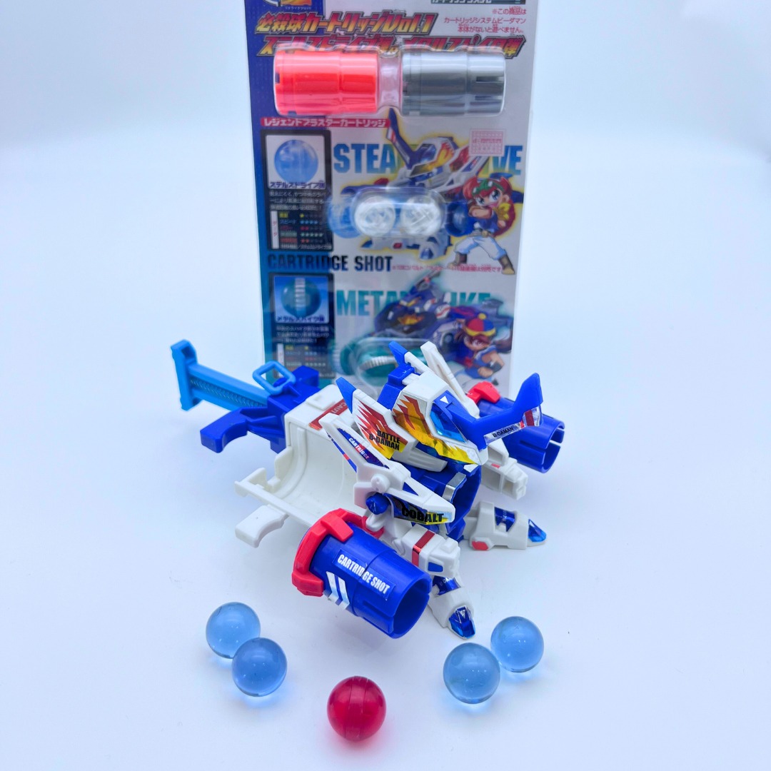 Battle B-Daman Cobalt Blaster set, Hobbies & Toys, Toys & Games on ...