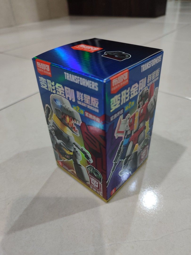 Blokees - Optimus Prime IDW, Hobbies & Toys, Toys & Games on Carousell