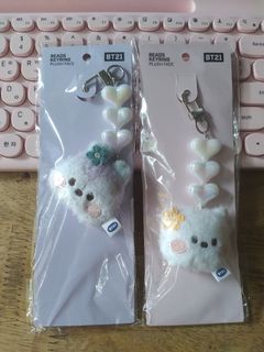 (PRE-ORDER) BT21 Figure Keyring Dangle RJ, Hobbies & Toys, Memorabilia & Collectibles, K-Wave on ...