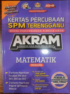 PTRS 2024 Matematik buku latihan, Hobbies & Toys, Books & Magazines ...
