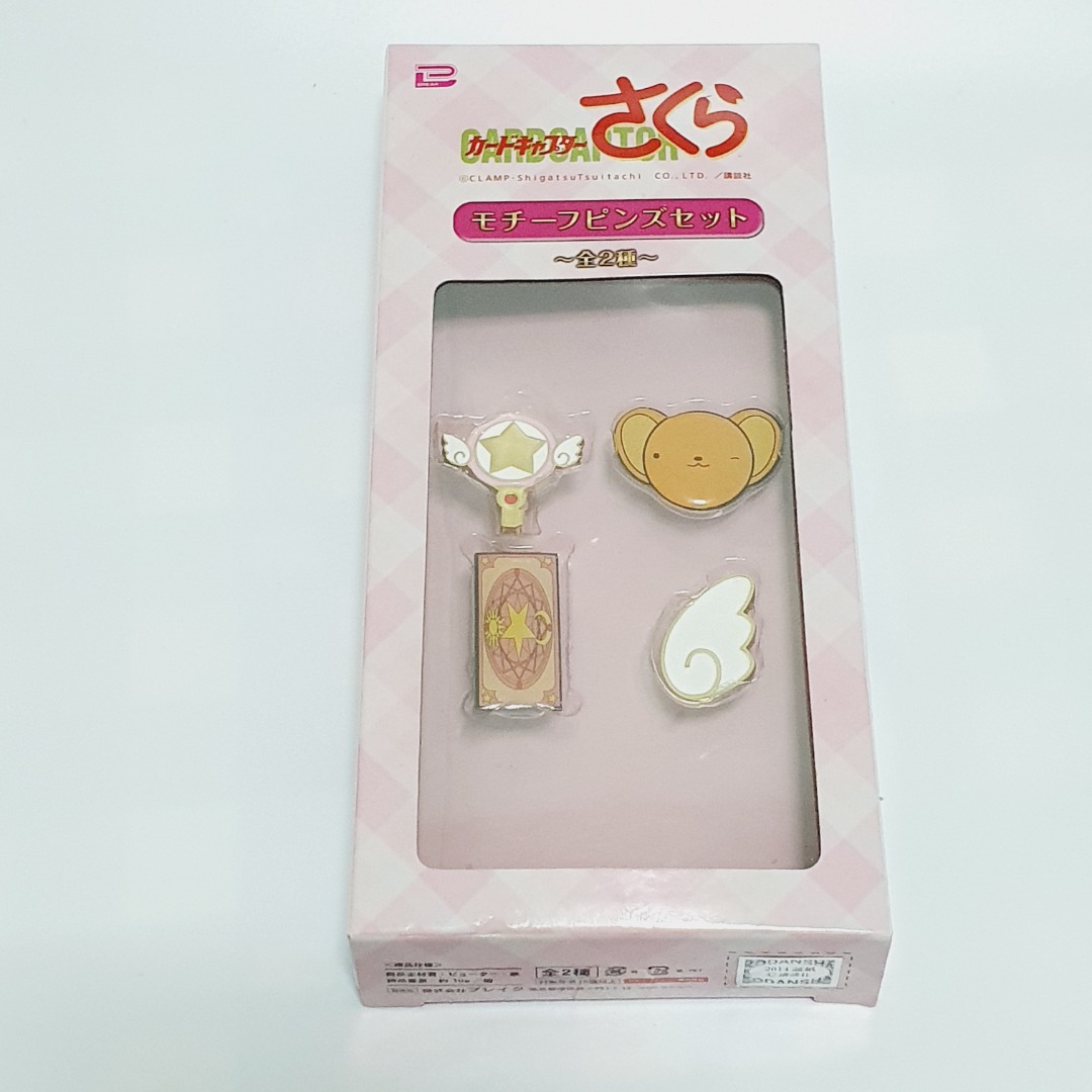 Cardcaptor Sakura Motif Metal Pin Set, Hobbies & Toys, Memorabilia ...