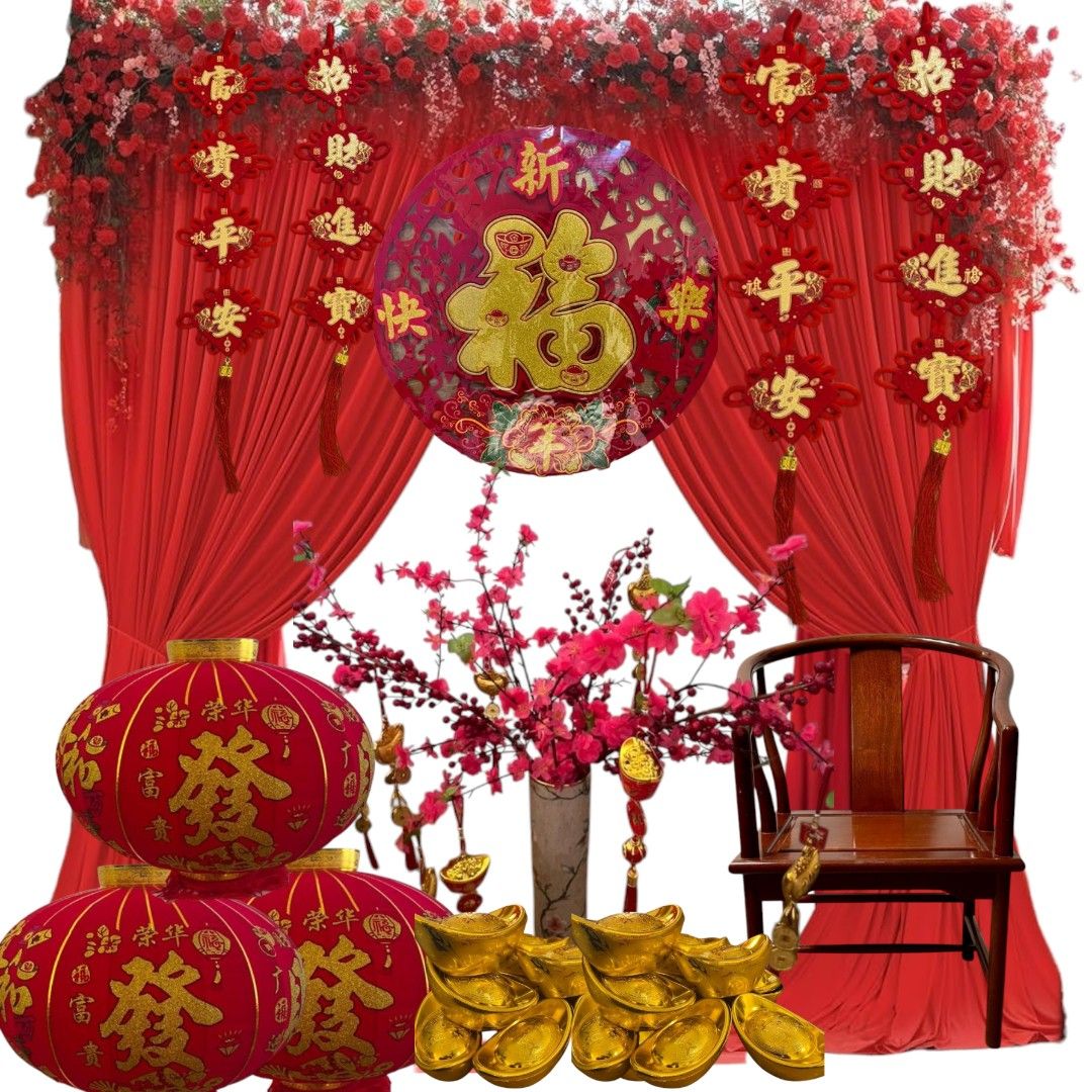 Cny Chinese new year backdrop photobooth setup company dinner diy ...