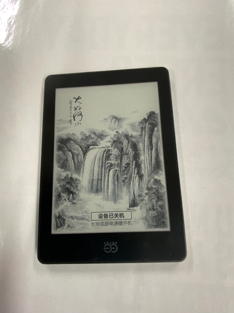 Dang dang Chinese book reader, Mobile Phones & Gadgets, E-Readers on ...