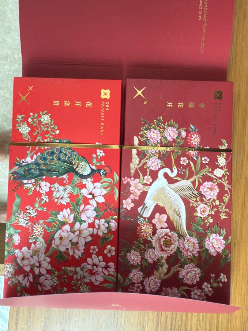 DBS Private Banking Ang Bao 2025, Hobbies & Toys, Stationery & Craft ...