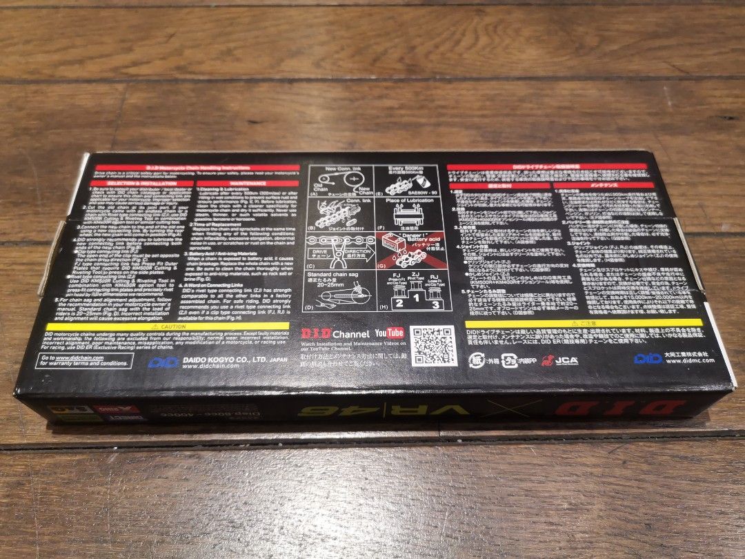 Did chain 428 x Valentino Rossi, Motorbikes on Carousell