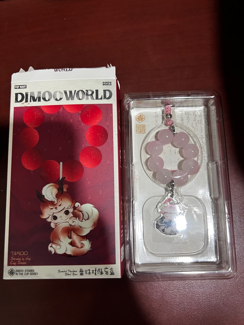 dimoo beaded pendant, Hobbies & Toys, Memorabilia & Collectibles ...