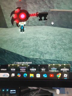 Shiny sparkling giant ancient orca {僅此一只🔥🔥🔥🔥🔥🔥}Fisch, 電子遊戲, 電子遊戲, 其他 ...