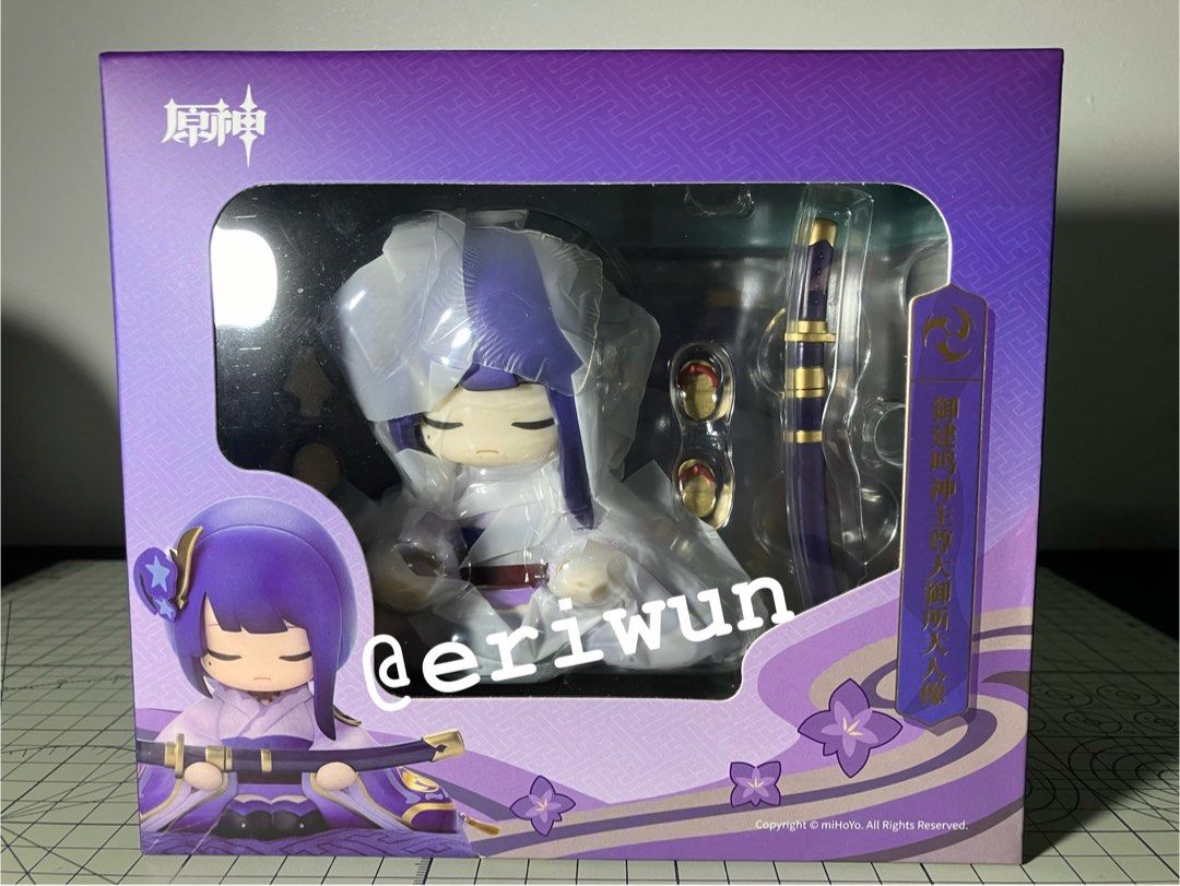 Genshin Impact - Raiden Shogun - Statue of Her Excellency, the Almighty ...