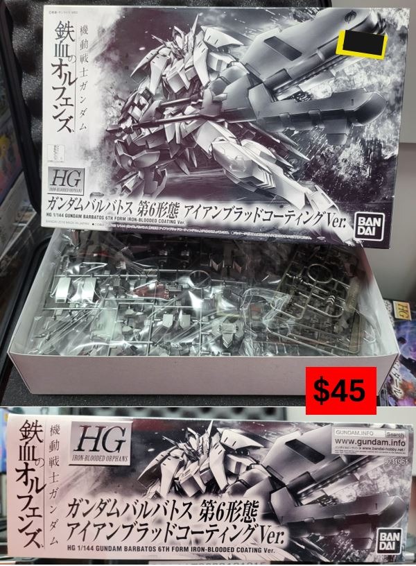 HG 1/44 GUNDAM BARBATOS 6TH FORM IRON BLOODED IBO COATING Ver, Hobbies & Toys, Toys & Games on ...