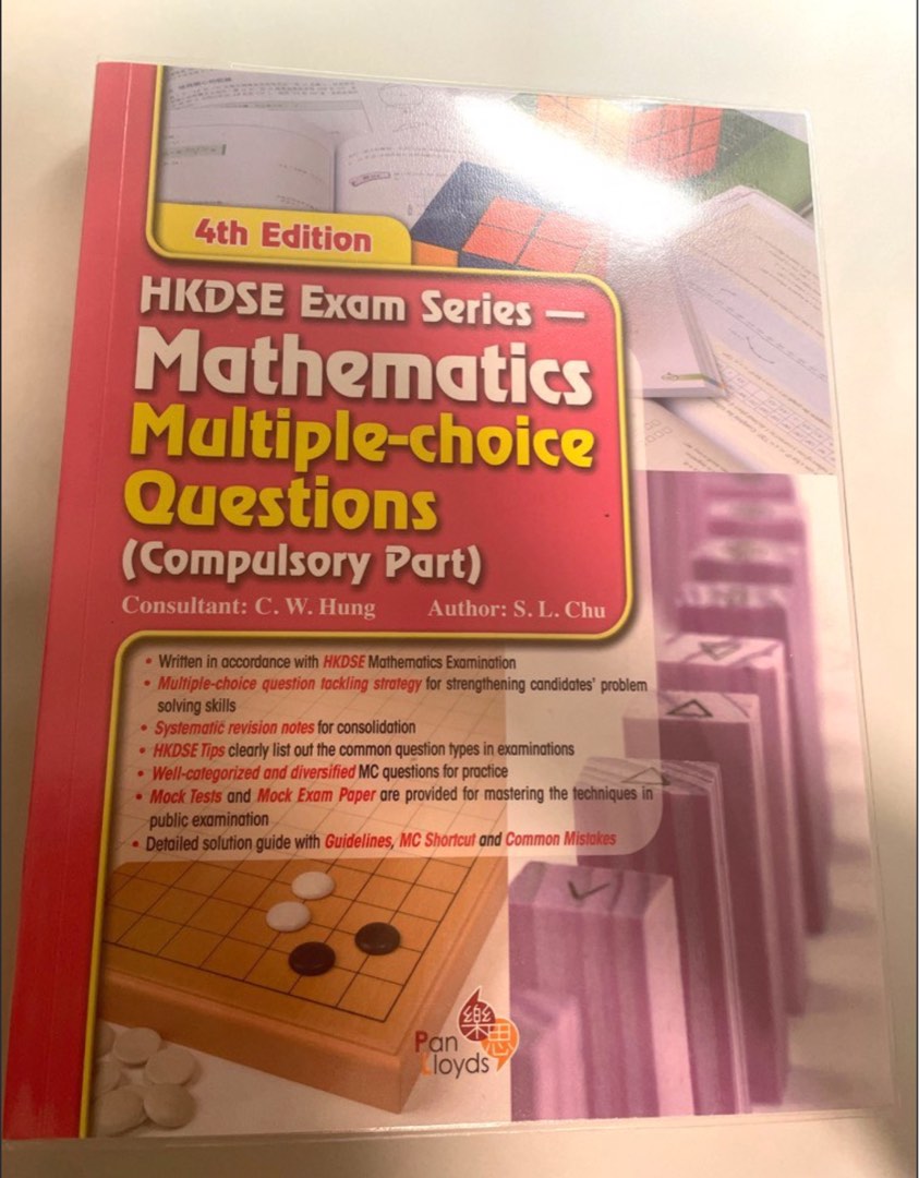 HKDSE Exam Series 4th Edition-Mathematics Multiple-choice Questions (compulsory part)&Solution ...