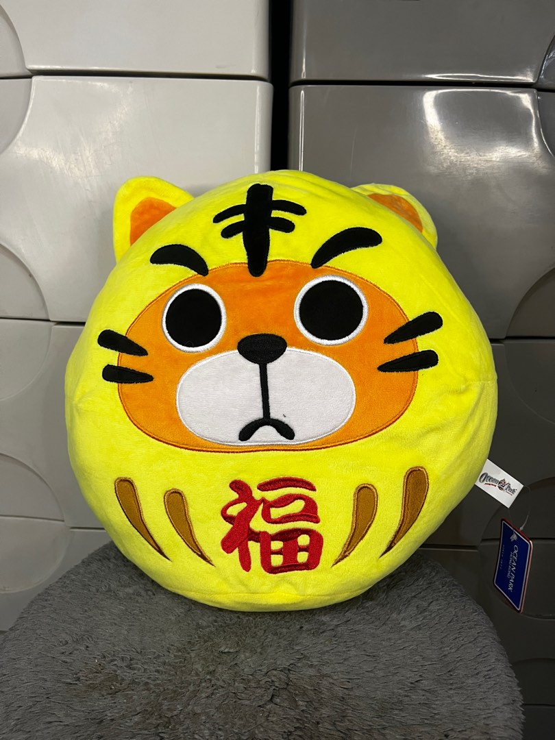 Hongkong Ocean Park Tiger Daruma Yellow Pillow x Plush/Stufftoy ...