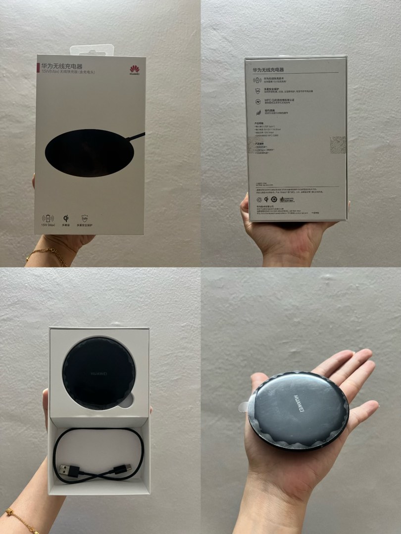 Huawei Wireless Charger CP60 15W Full Set [Original], Mobile Phones ...
