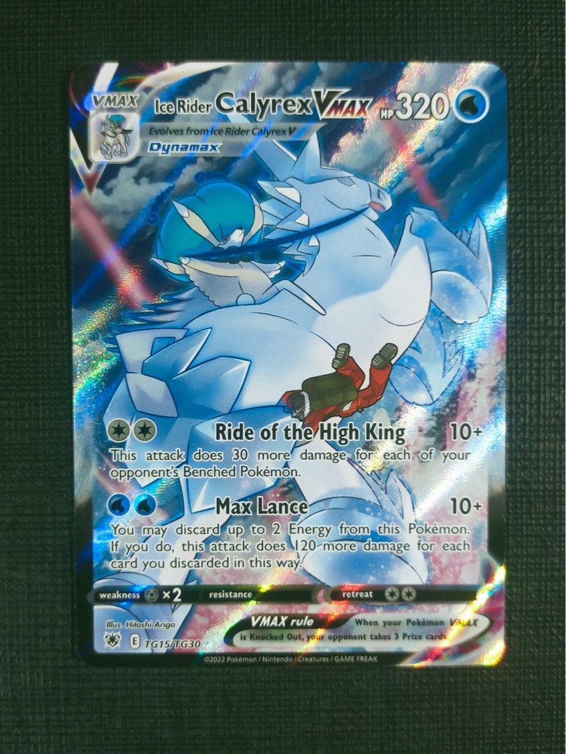 Ice Rider Calyrex VMAX - TG15/TG30 - Ultra Rare - Pokemon SWSH: Astral ...
