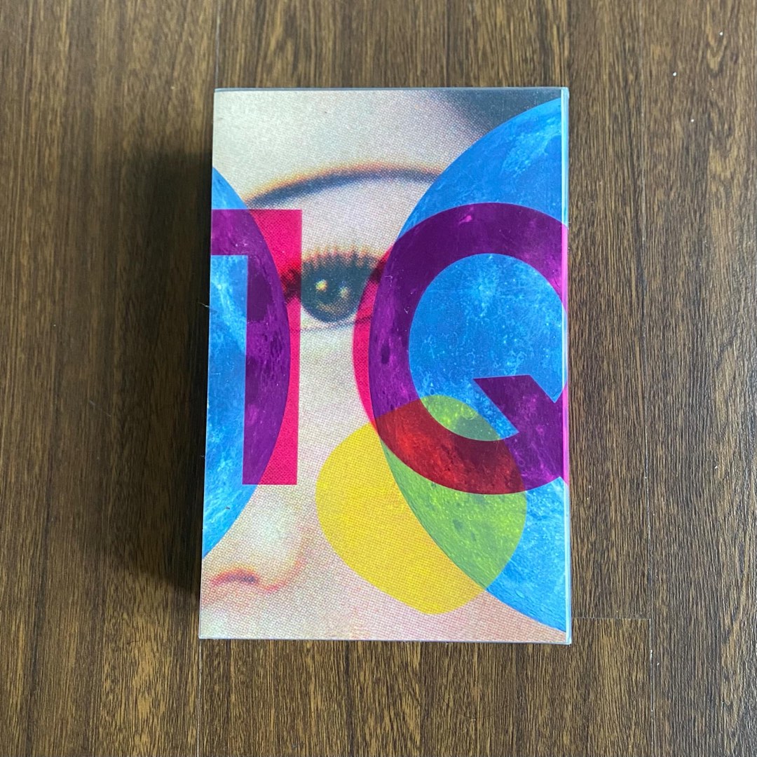 IQ84 - Haruki Murakami Book Set, Hobbies & Toys, Books & Magazines ...