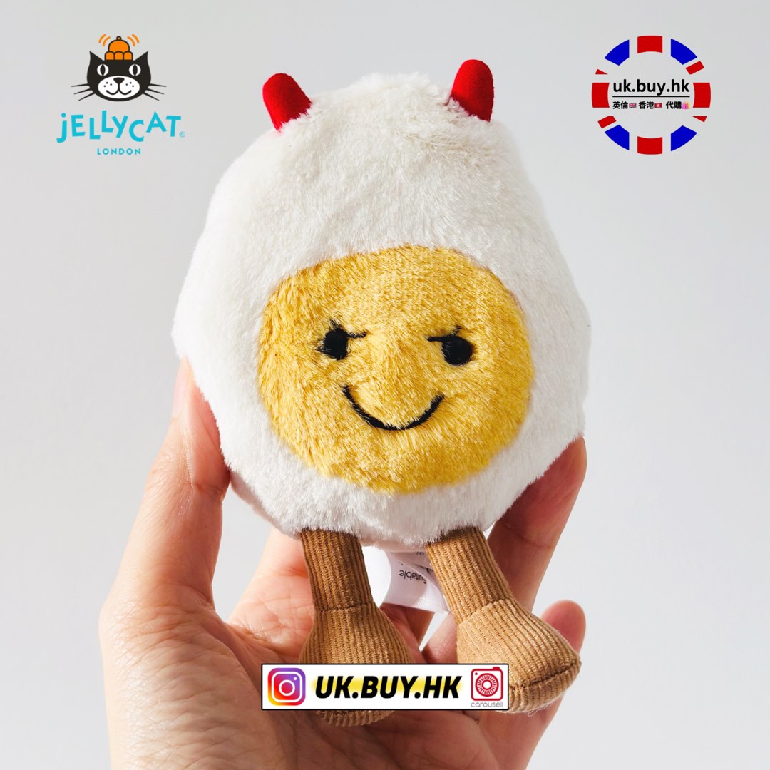 Jellycat 小魔鬼蛋 Amuseables Devilled Egg, 興趣及遊戲, 玩具 & 遊戲類 - Carousell