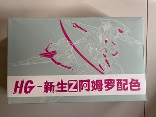 JMS Zeta Gundam Hg1/144, Hobbies & Toys, Toys & Games on Carousell