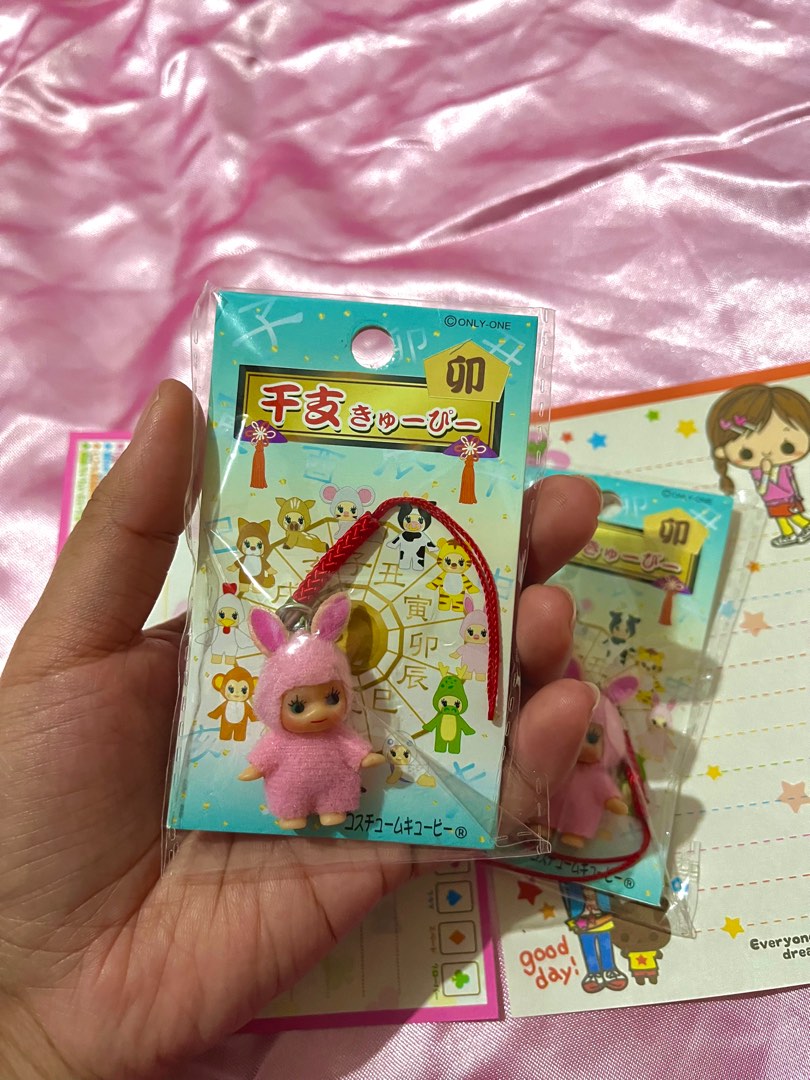 Kewpie Doll Charms Animal Series, Hobbies & Toys, Memorabilia ...