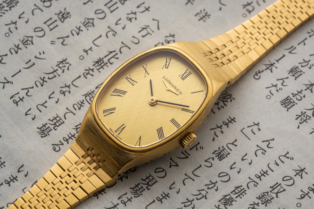 Longines Ellipse Linen Roman dial Small Gold Ref. 4146 (Cal. 817.4 ...