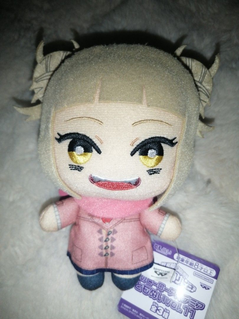 My hero academia tomonui plush. Ochako uraraka and toga himiko. Mha ...