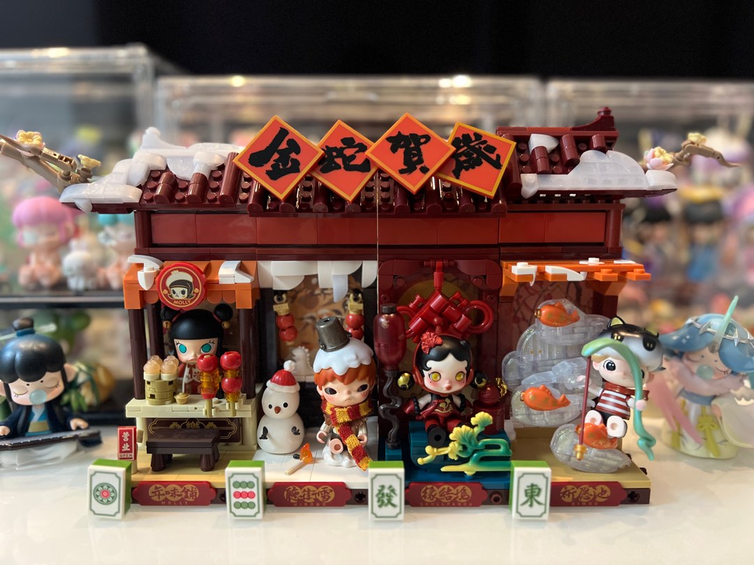 Original Popmart CNY block figurines set of 4 (Molly+Hirono+SP+Dimoo ...