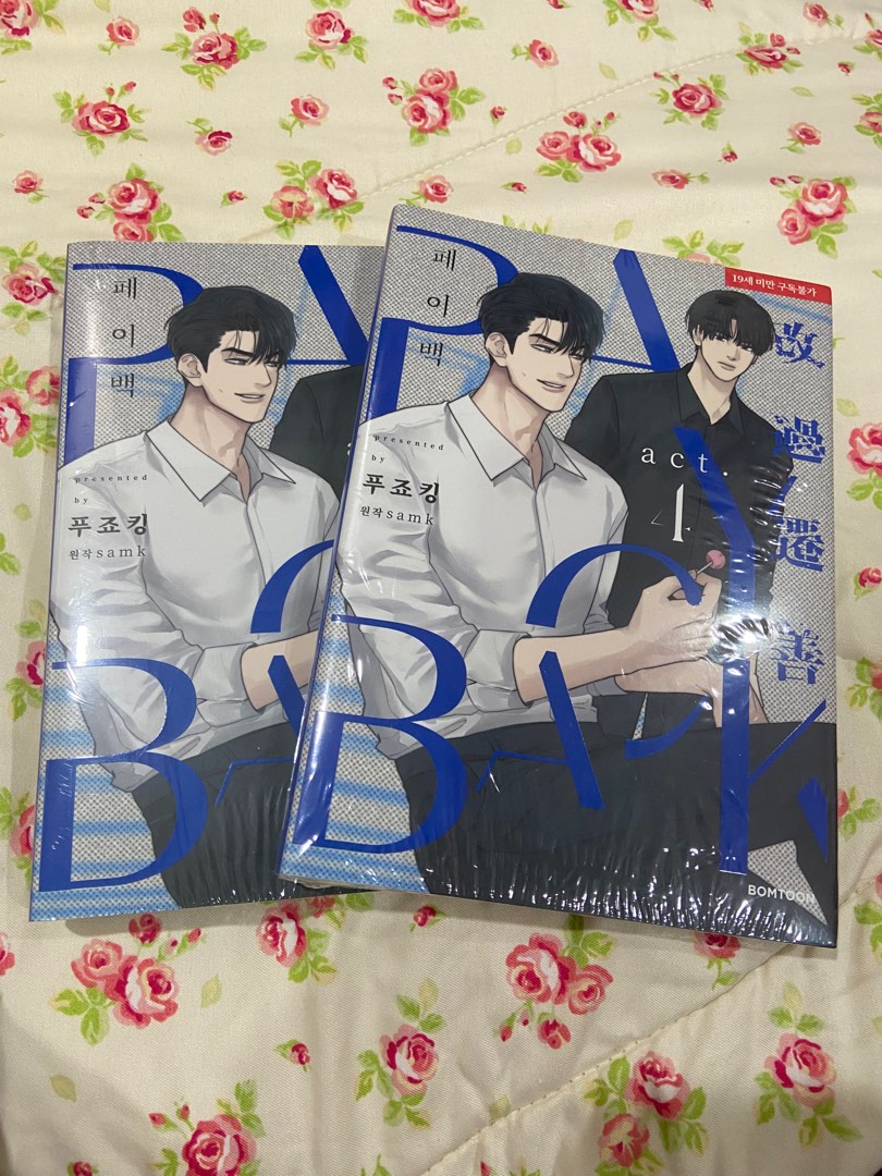 PayBack Manhwa Vol 4, Hobbies & Toys, Books & Magazines, Comics & Manga ...