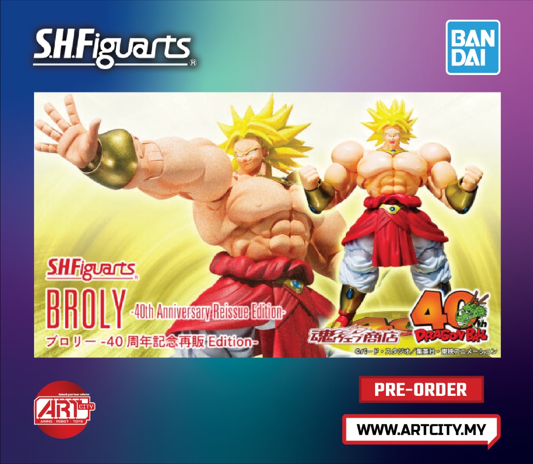 P-Bandai S.H.Figuarts - SHF Broly - Dragon Ball - 40th Anniversary ...