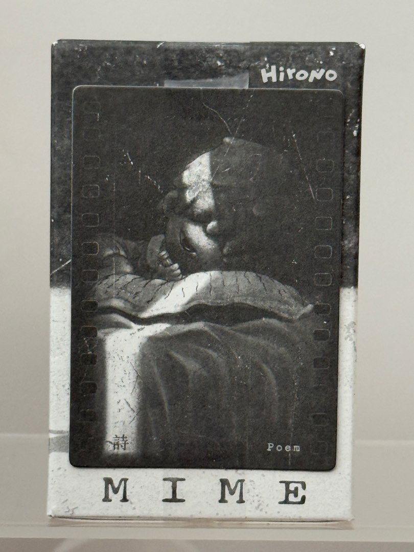 Popmart Hirono Mime - Poem, Hobbies & Toys, Toys & Games on Carousell