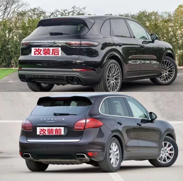 Porsche Cayenne Old model modified 2023 new GTS headlight assembly ...