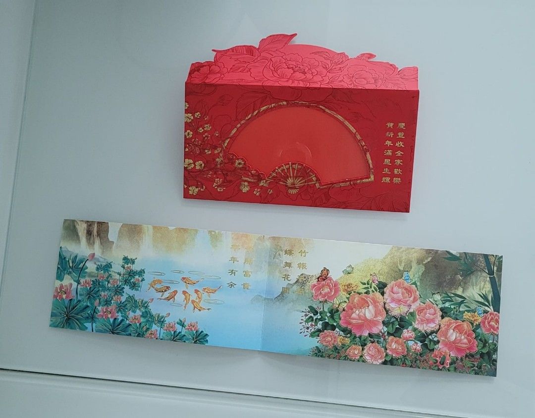 Limited Edition Customise CNY Red Packet Ang Pow with interchangable ...