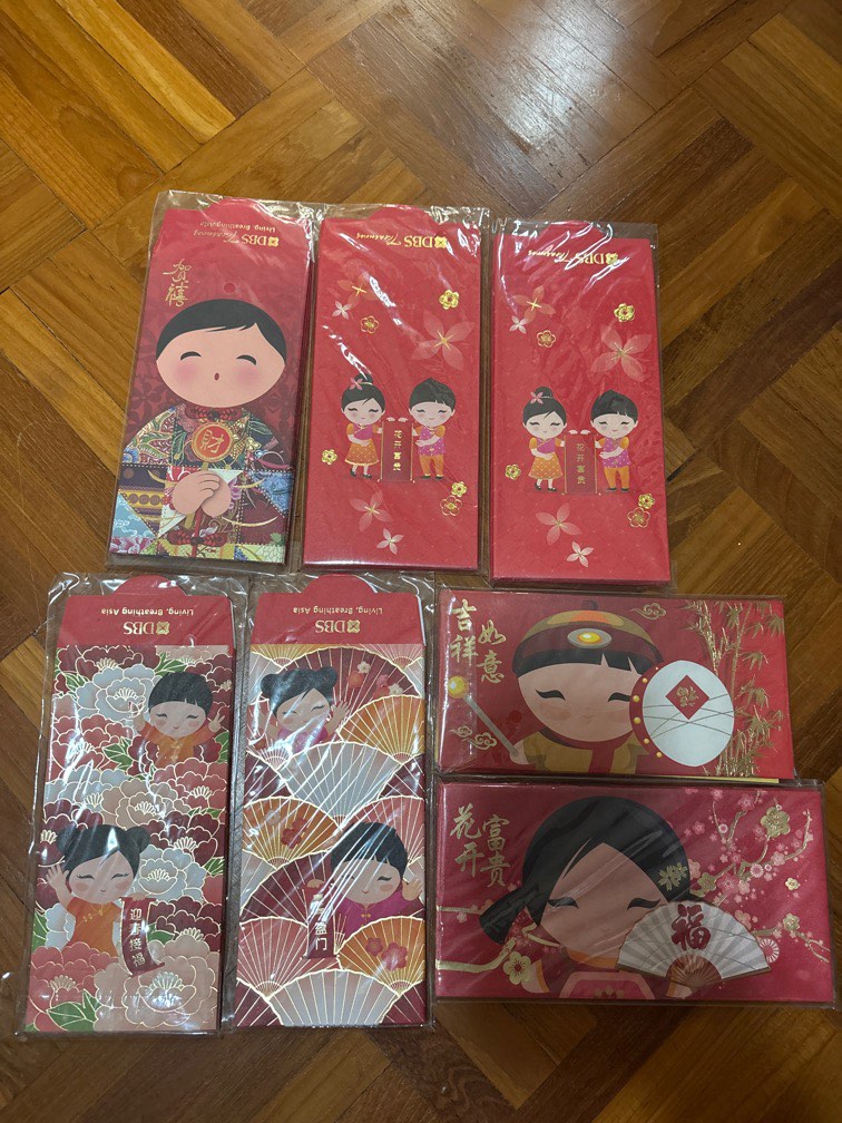 Prior years DBS Bank red packet ang pow hong bao, Hobbies & Toys ...