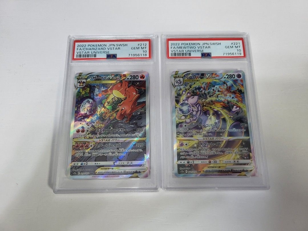 連號PSA 10 噴火龍，超夢 CHARIZARD MEWTWO VSTAR SAR pokemon ptcg s12a, 興趣及遊戲, 玩具 & 遊戲類 - Carousell