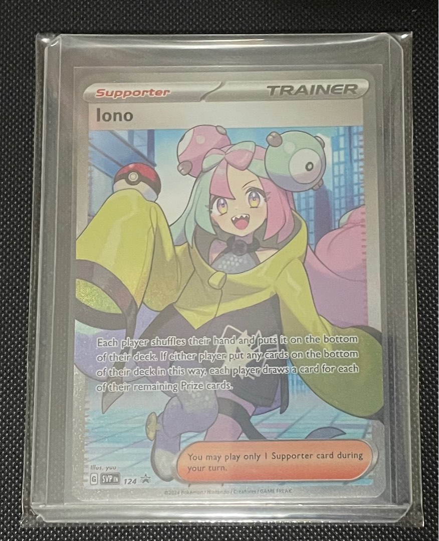 美版限定奇樹‼️Ptcg Pokemon card SVP EN 124 奇樹 lono, 興趣及遊戲, 玩具 & 遊戲類 - Carousell