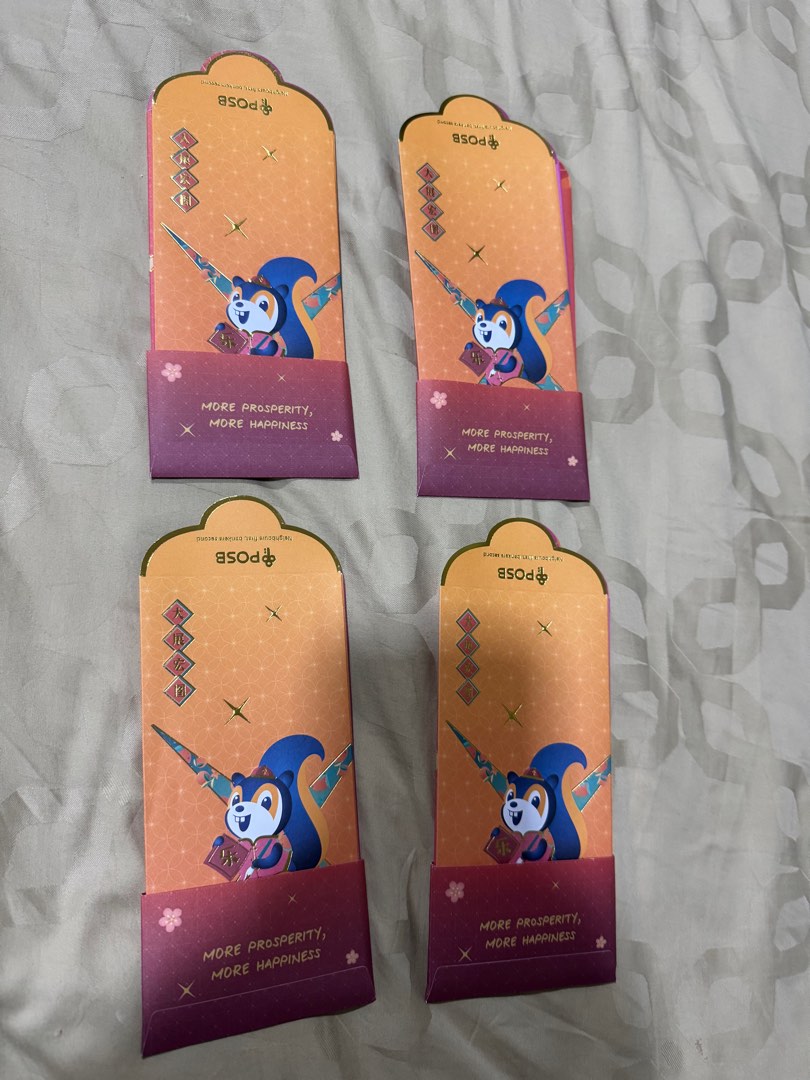 Red Packet DBS 2025, Hobbies & Toys, Memorabilia & Collectibles ...