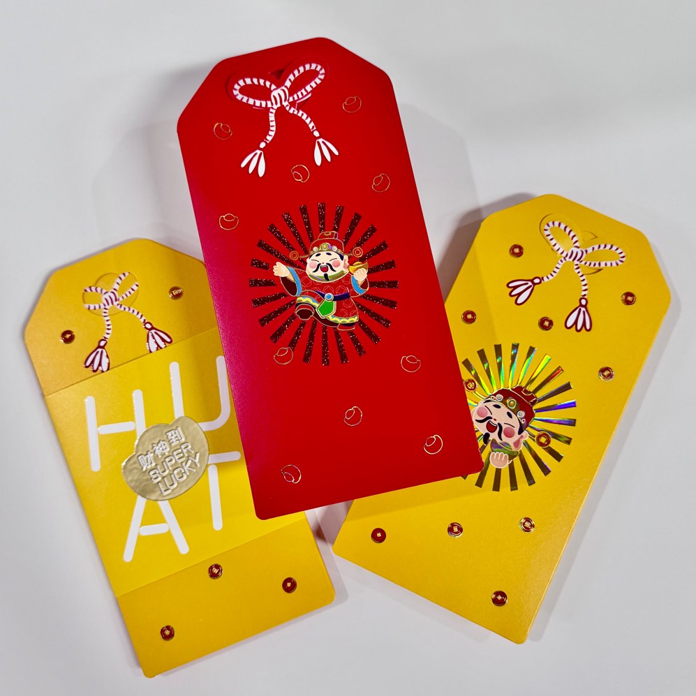 Semco Red Packet 2025, Hobbies & Toys, Stationery & Craft, Art & Prints ...