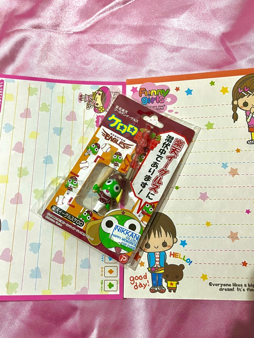 Sgt. Keroro Charm (Unopened), Hobbies & Toys, Memorabilia ...