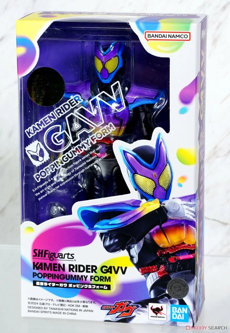 S.H.Figuarts Kamen Rider Gavv 幪面超人 Gavv SHF KAMEN RIDER GAVV ...