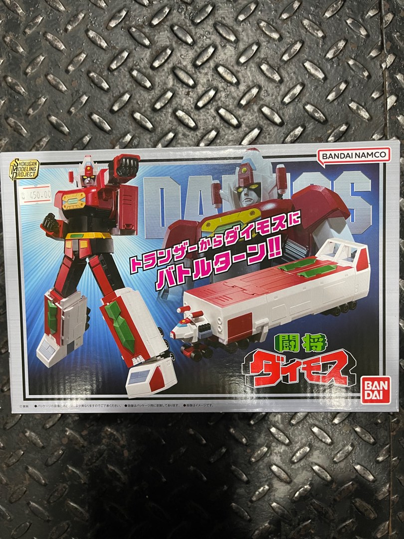 SMP shokugan Modeling project Daimos, Hobbies & Toys, Toys & Games on ...