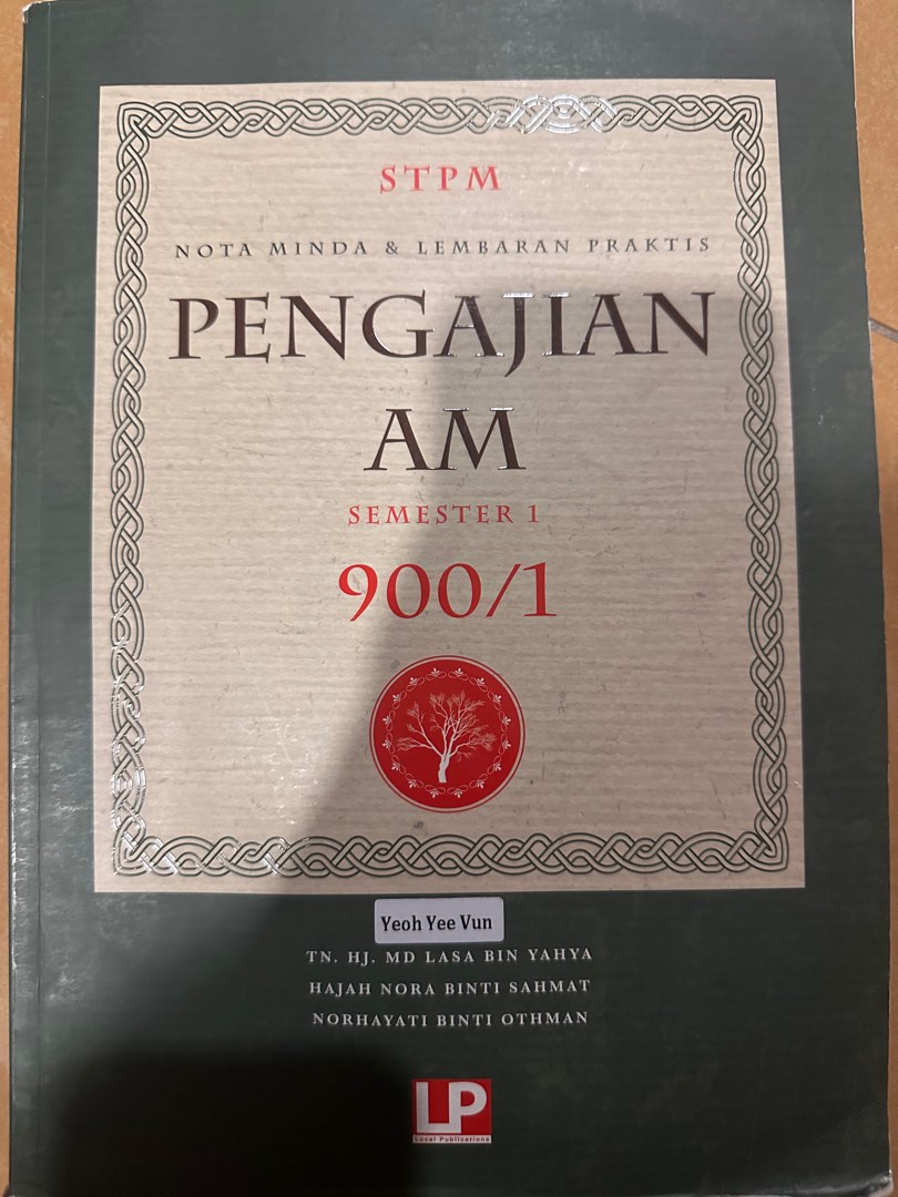 STPM PENGAJIAN AM PA SEM 1, Hobbies & Toys, Books & Magazines ...