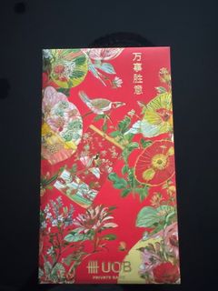 Affordable "uob privilege banking red packet 2025" For Sale | Other ...