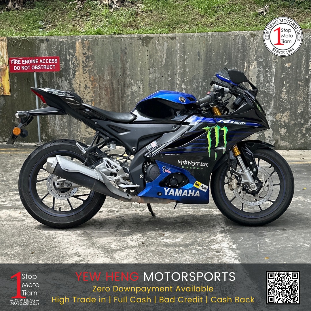 Yamaha R15M Monster Edition | R15 V4 | R15 V3 | S1K Killer, Motorcycles ...