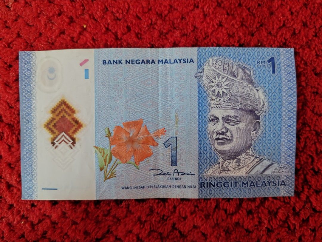 12th Series Malaysia RM1 Sign Zeti Radar Number Banknote, Hobbies ...