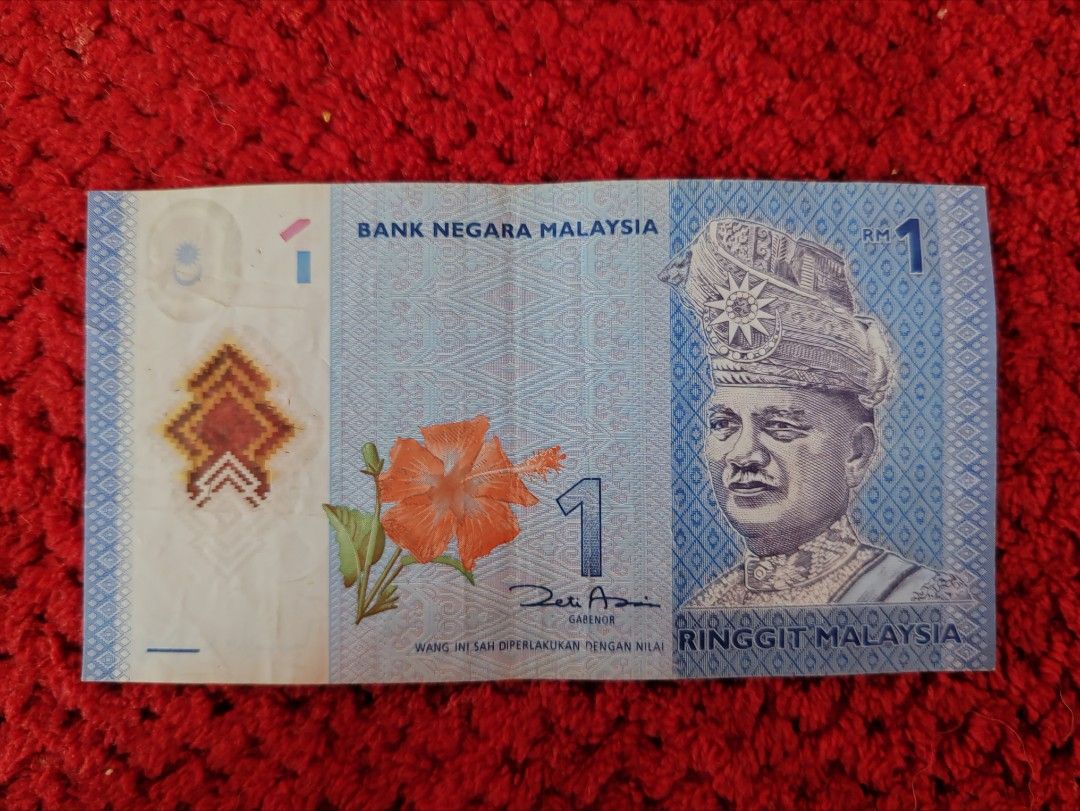 12th Series Malaysia RM1 Sign Zeti Radar Number + 6头 Father Of Money 公钱 6 尾 Banknote, Hobbies ...