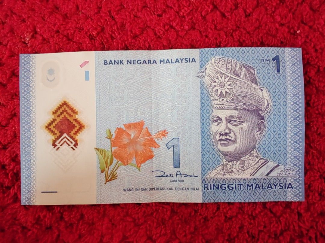 12th Series Malaysia RM1 Sign Zeti Radar Number + Prefix JZ Banknote ...