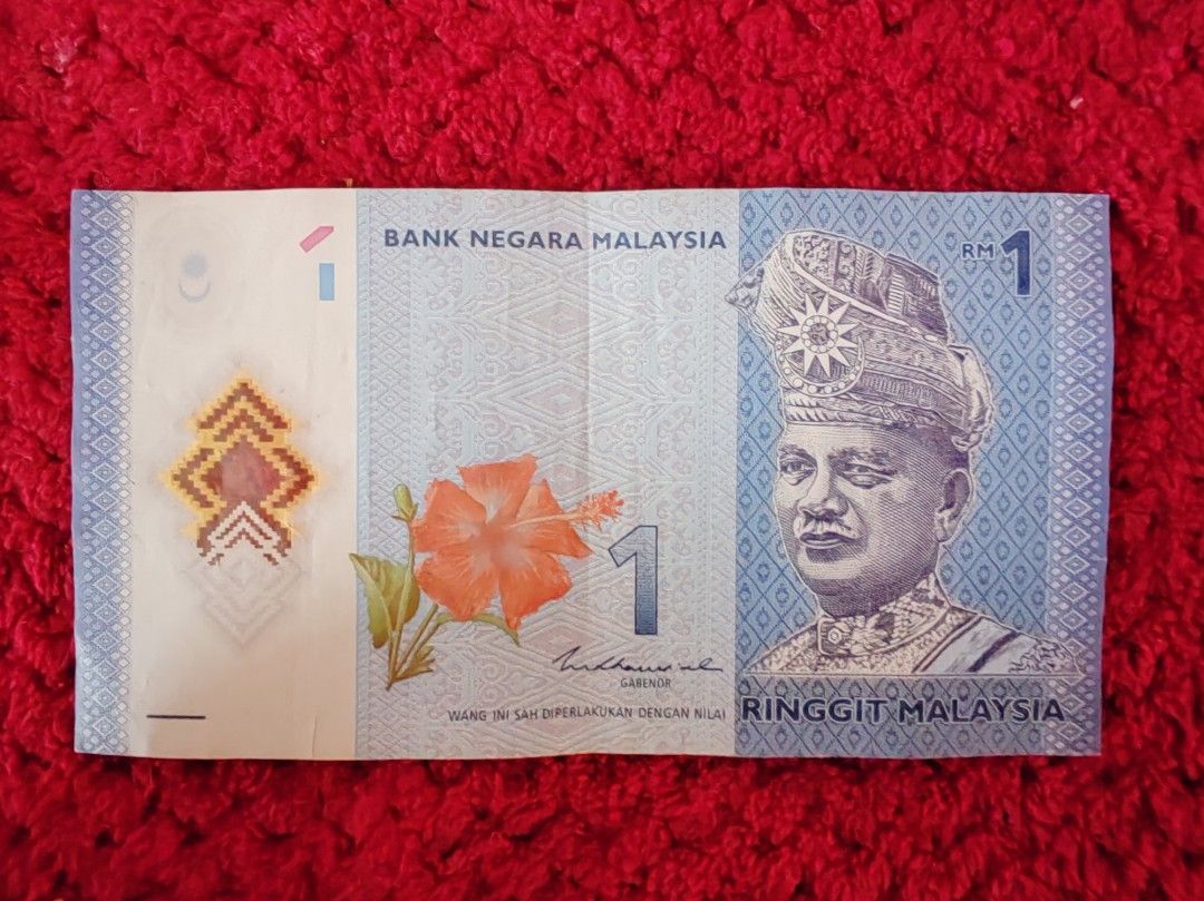 14th Series Malaysia RM1 Sign Nor Shamsiah Radar Number Banknote, Hobbies & Toys, Collectibles ...