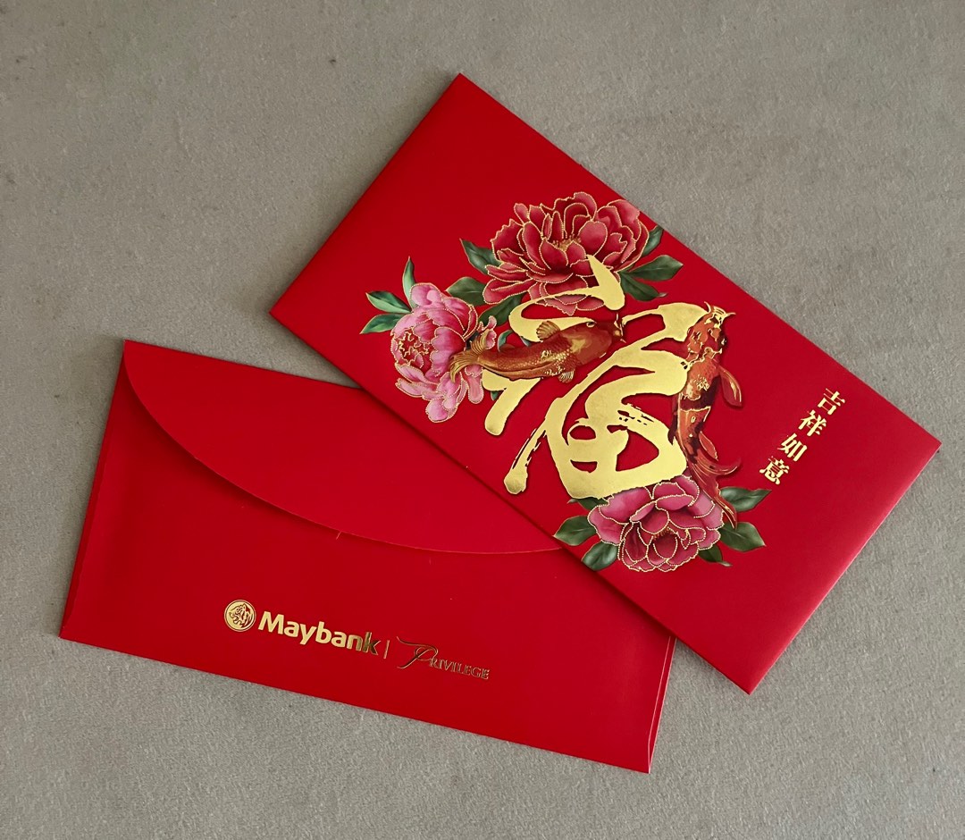 2025 CNY Red Packet (Maybank Privilege), Hobbies & Toys, Stationery ...