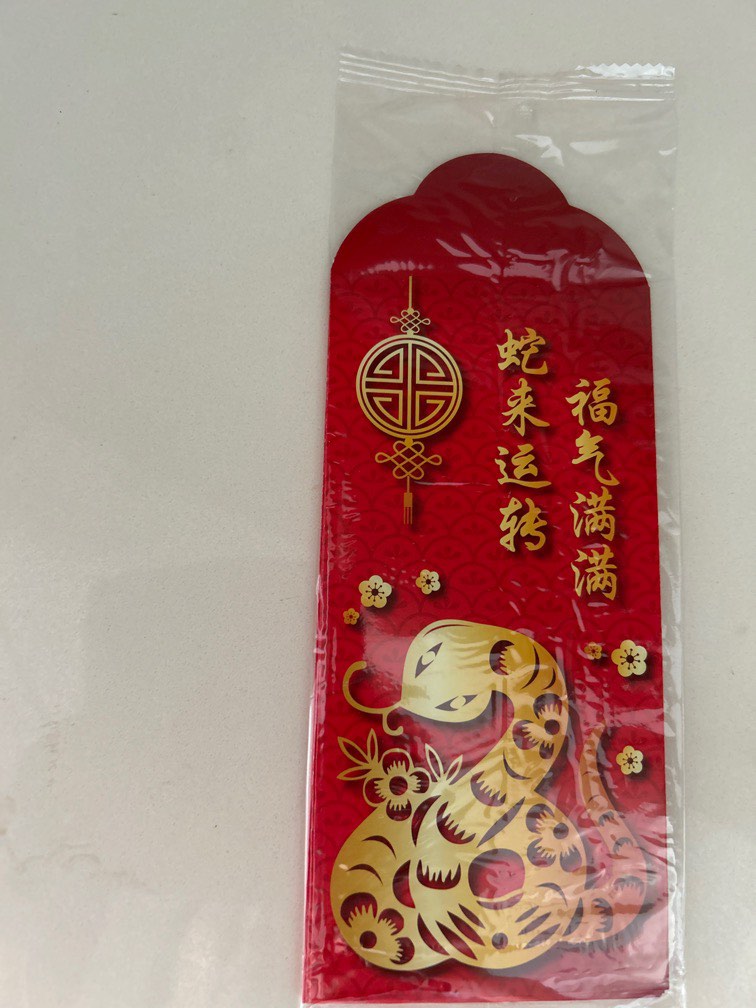 2025 Year of Snake Red Packets Hong Bao Ang Pow, Hobbies & Toys ...