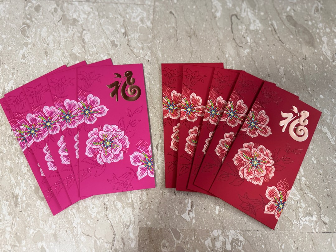AIA Red Packet 2025, Hobbies & Toys, Stationery & Craft, Other ...
